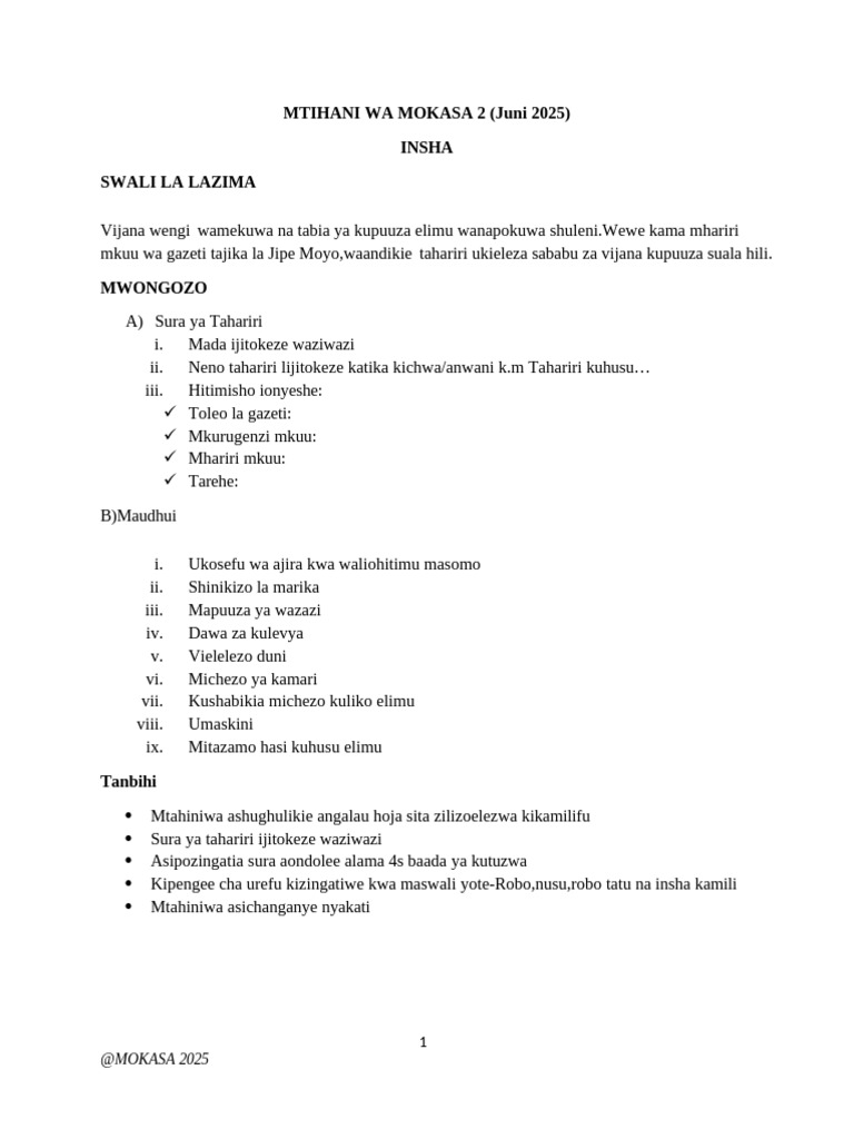 Kisw P1 MS | PDF