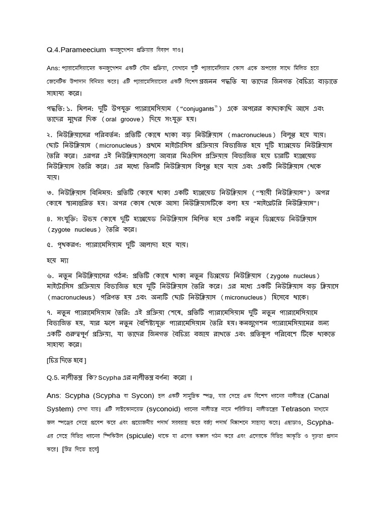 Animal Diversity - 1 | PDF