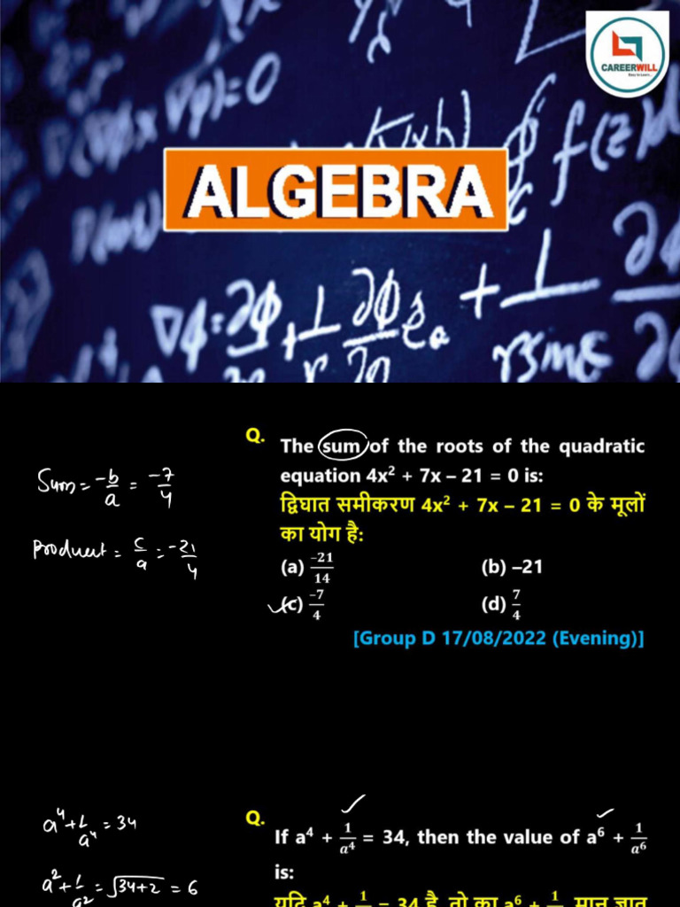 Maths - 4 March - Class PNG | PDF