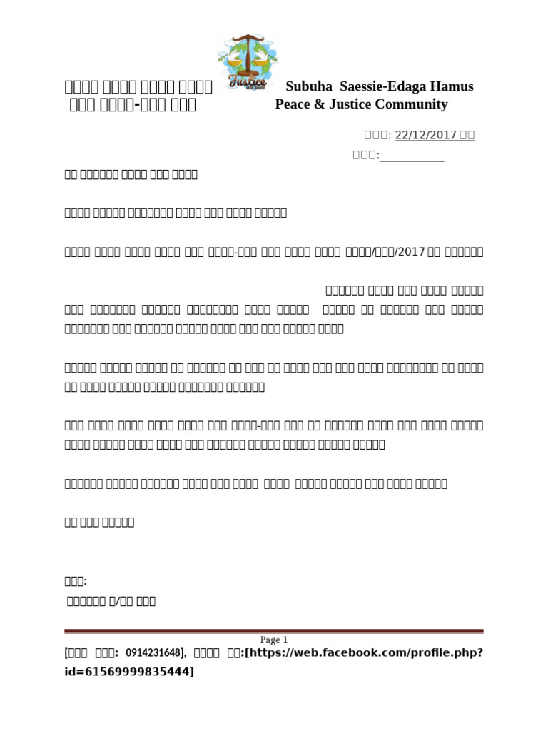 Subuha Saessie-Edaga Hamus Peace & Justice Community | PDF