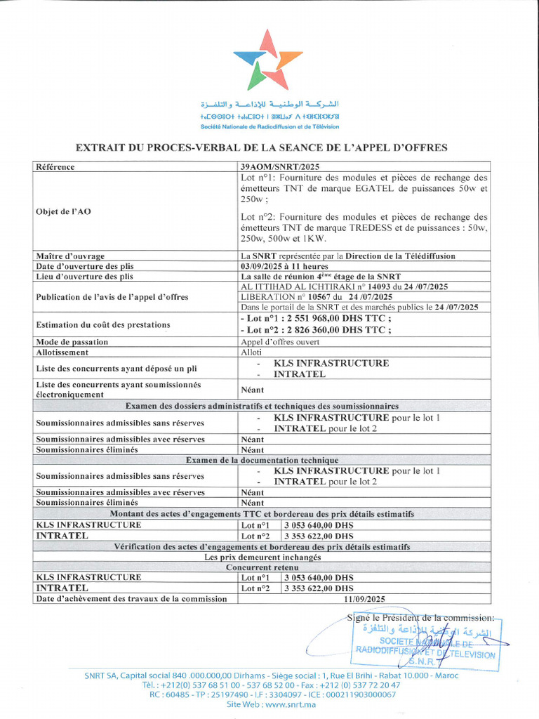 Extrait 39AOMSNRT2025 | PDF