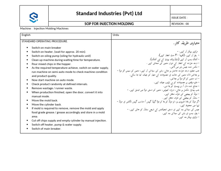 1-SOP For Injection Molding | PDF