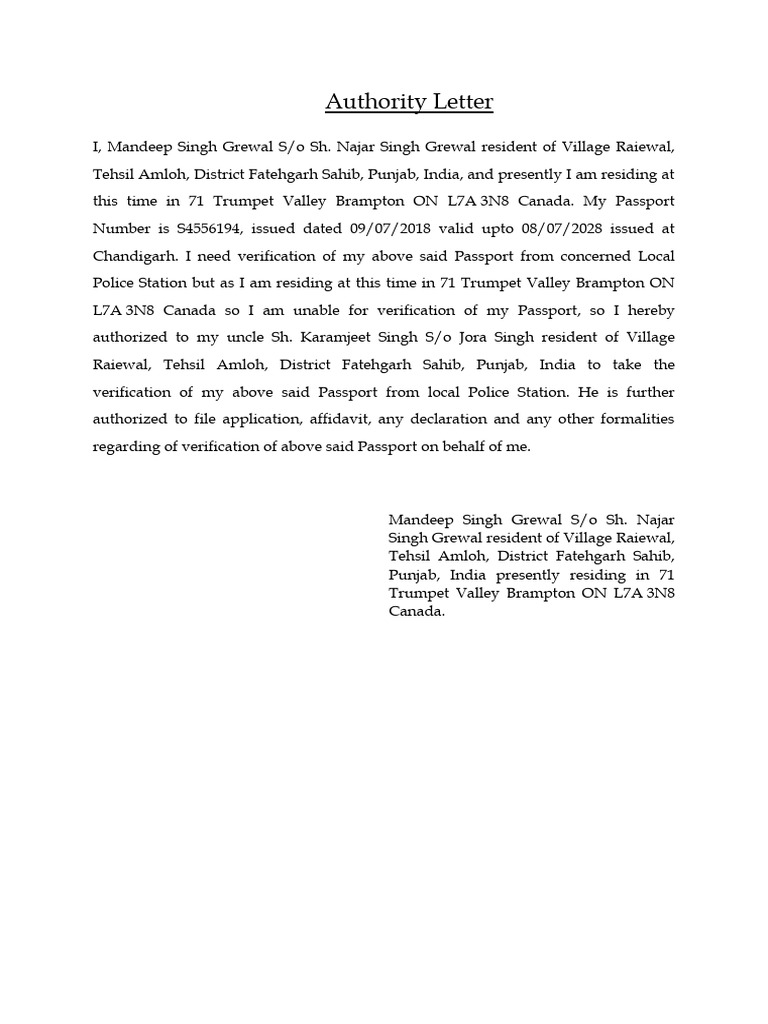 Passport Verification Authority Letter | PDF