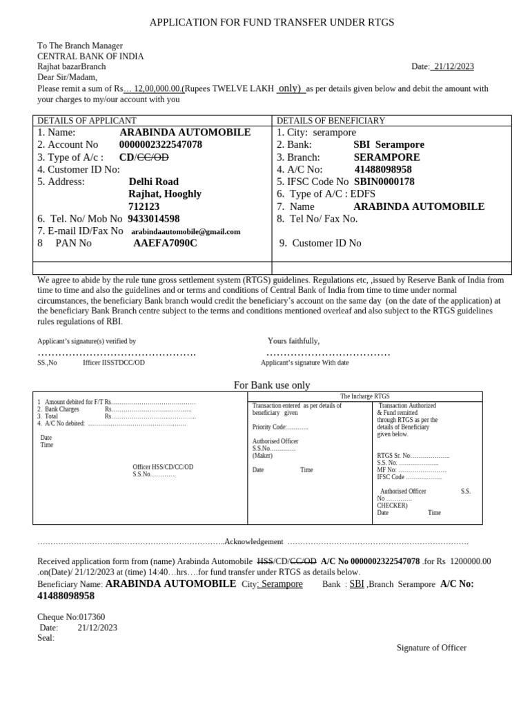 RTGS Fund Transfer Application | PDF | Reserve Bank Of India | Banking