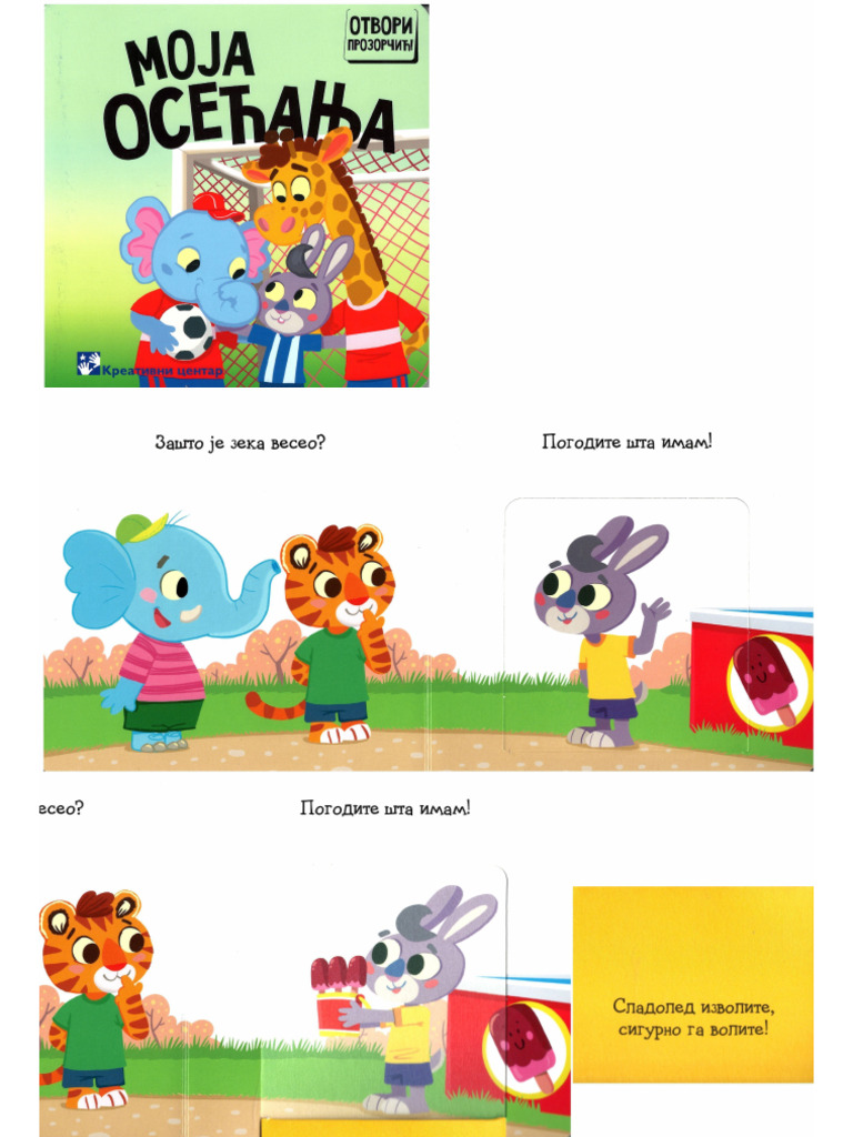 Moja Osecanja | PDF