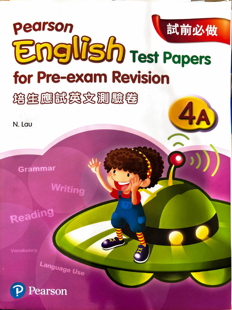 Pearson English Test Paper | PDF | Linguistics