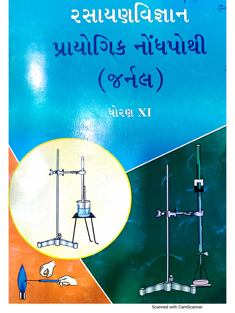 11 Sci Journal | PDF