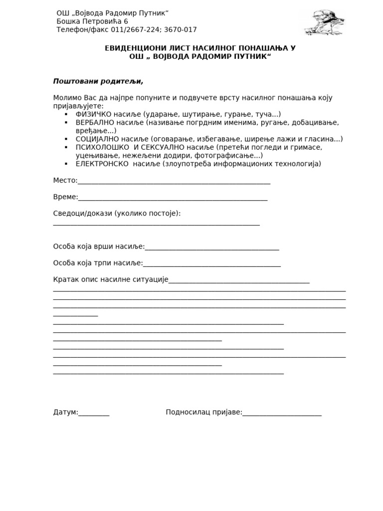 Evidencioni List Za Prijavu Nasilja | PDF