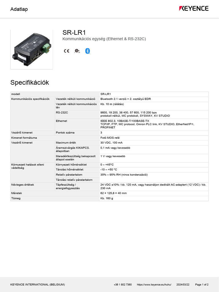 SR LR1 Datasheet | PDF