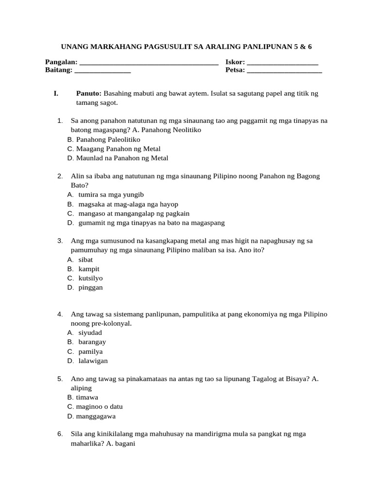 Unang Markahang Pagsusulit Sa Araling Panlipunan 6 | PDF