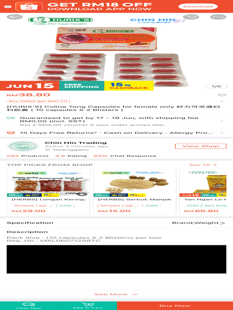 (HURIX's) Coline Tong Capsules for Female Only 好力可灵通妇科胶囊 (10 Capsules X ...