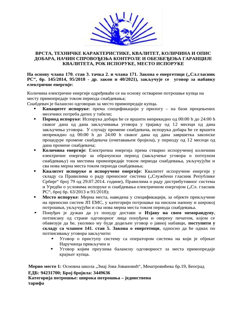 2 - Tehnicka Specifikacija | PDF