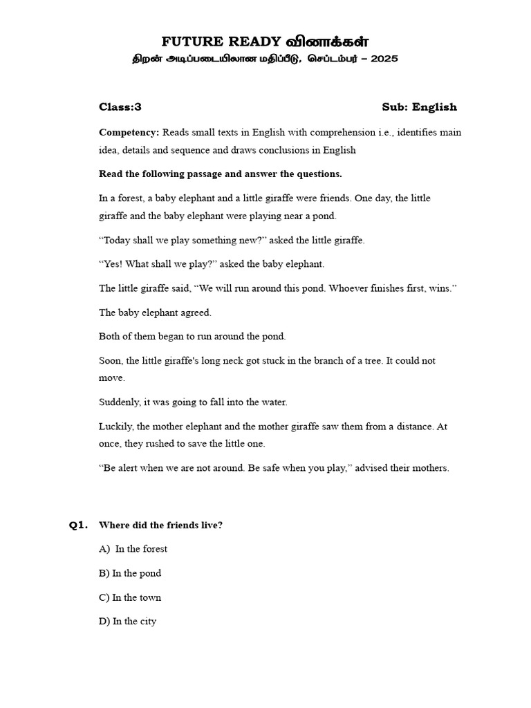 Sep - Class 3 TM | PDF