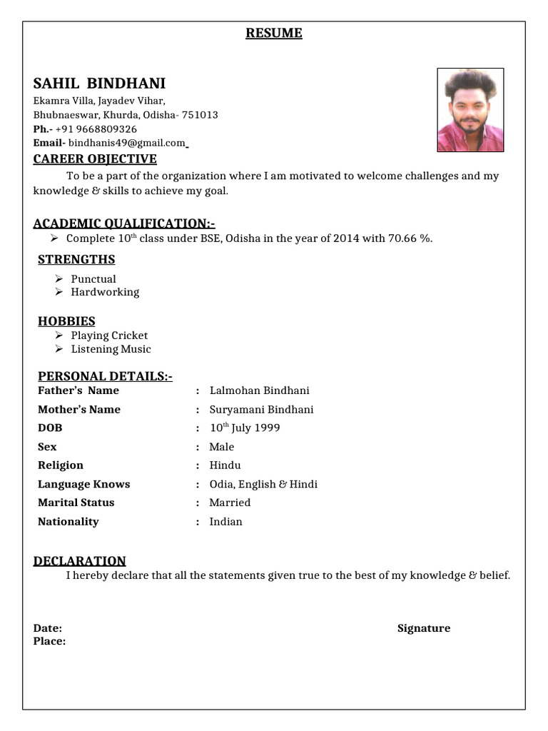 Resume of Sahil Bindhani | PDF