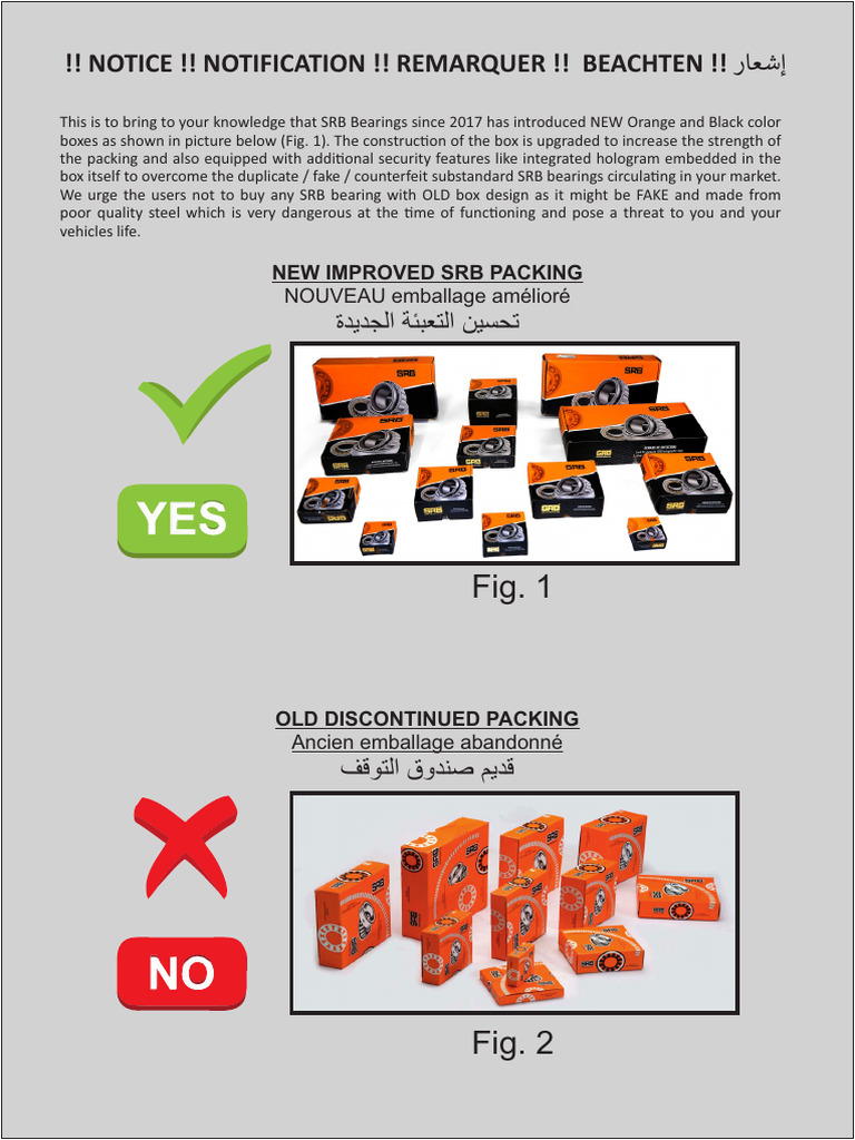 SRB Imiration Notice | PDF