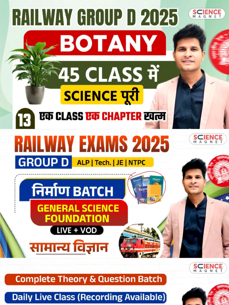 Class 13 Botany | PDF