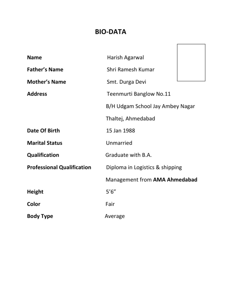 Haa Se Harish.. | PDF