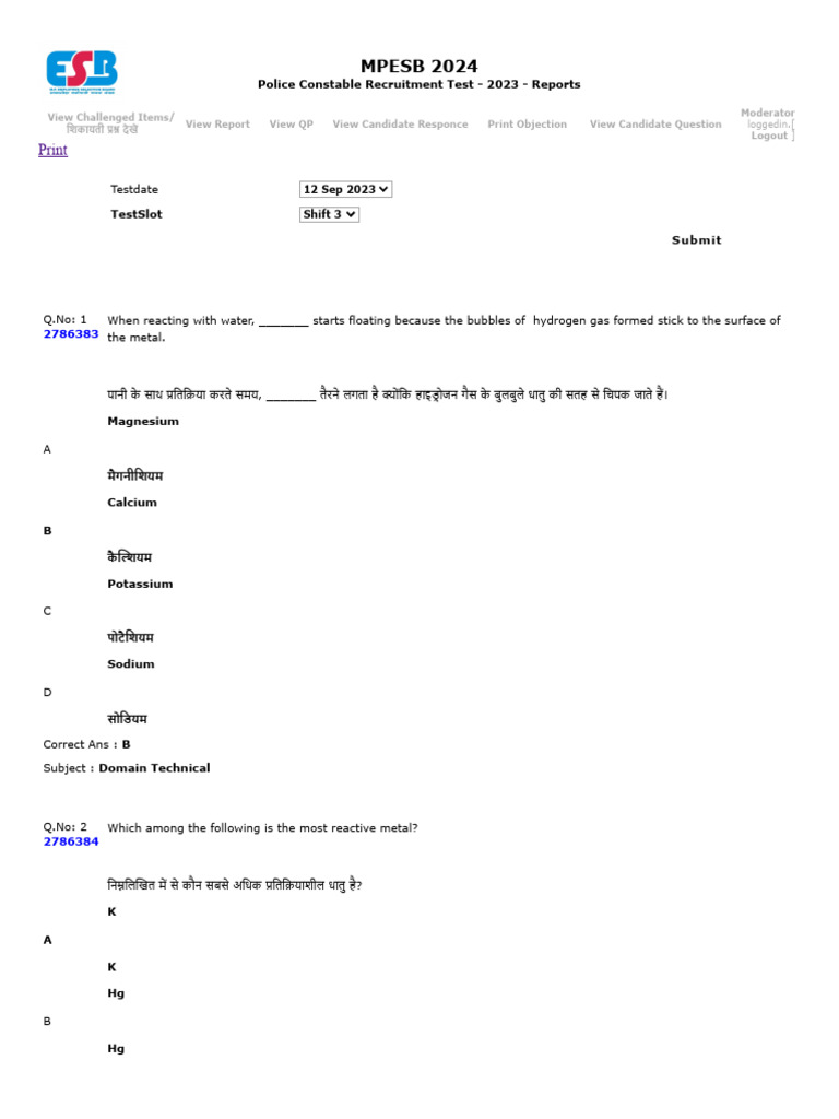 MP Police Constable 2023 Question Paper and Answer Key PDF Sep 12 2023 ...