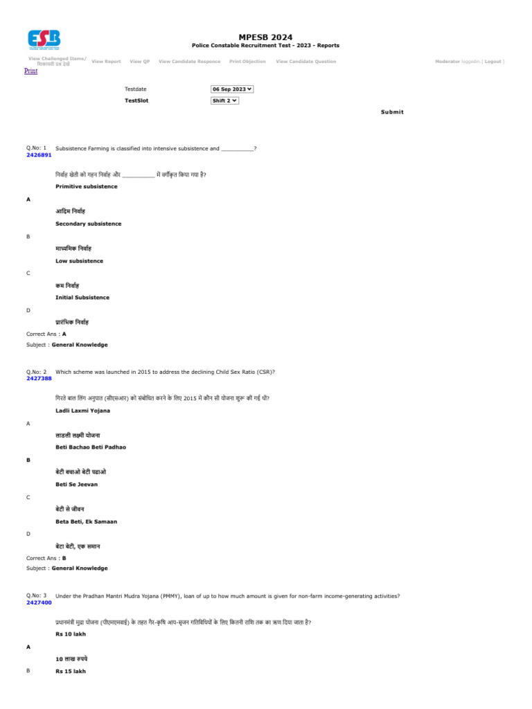 MP Police Constable 2023 Question Paper and Answer Key PDF Sep 06 2023 ...