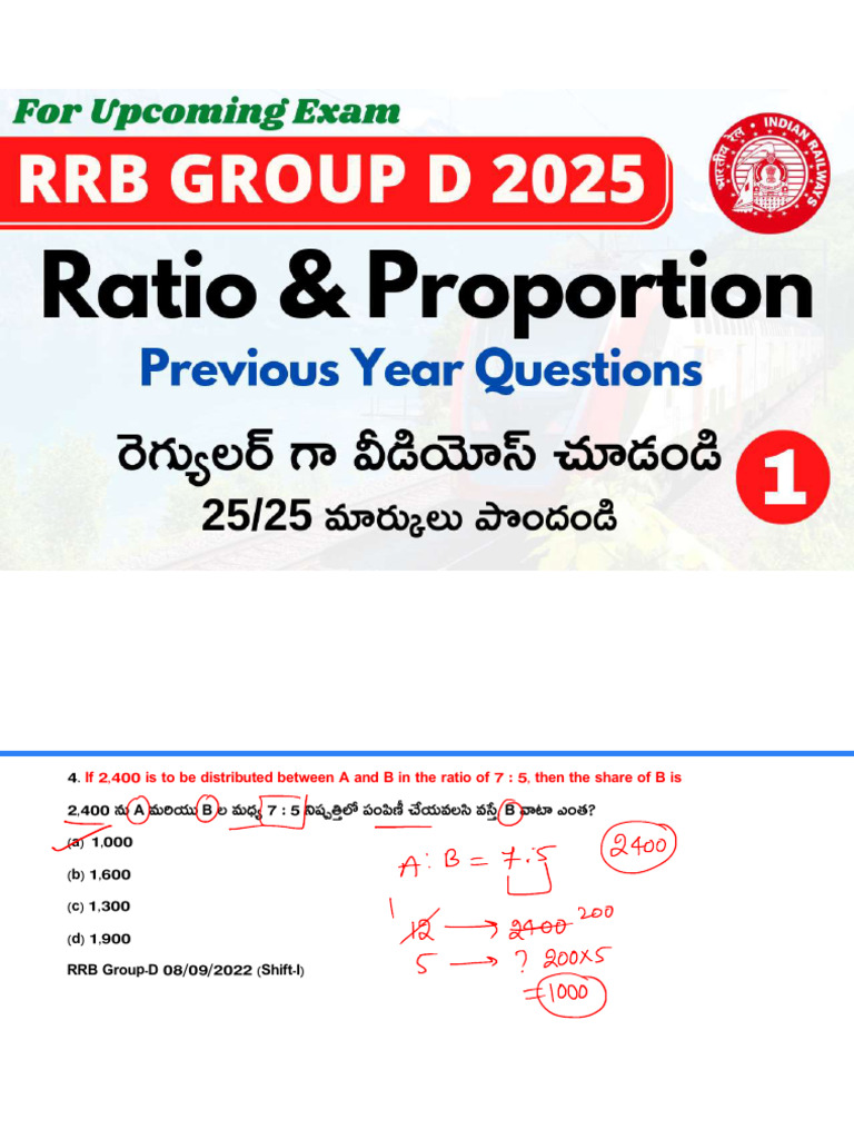 Ratio & Proportion 1,2 | PDF