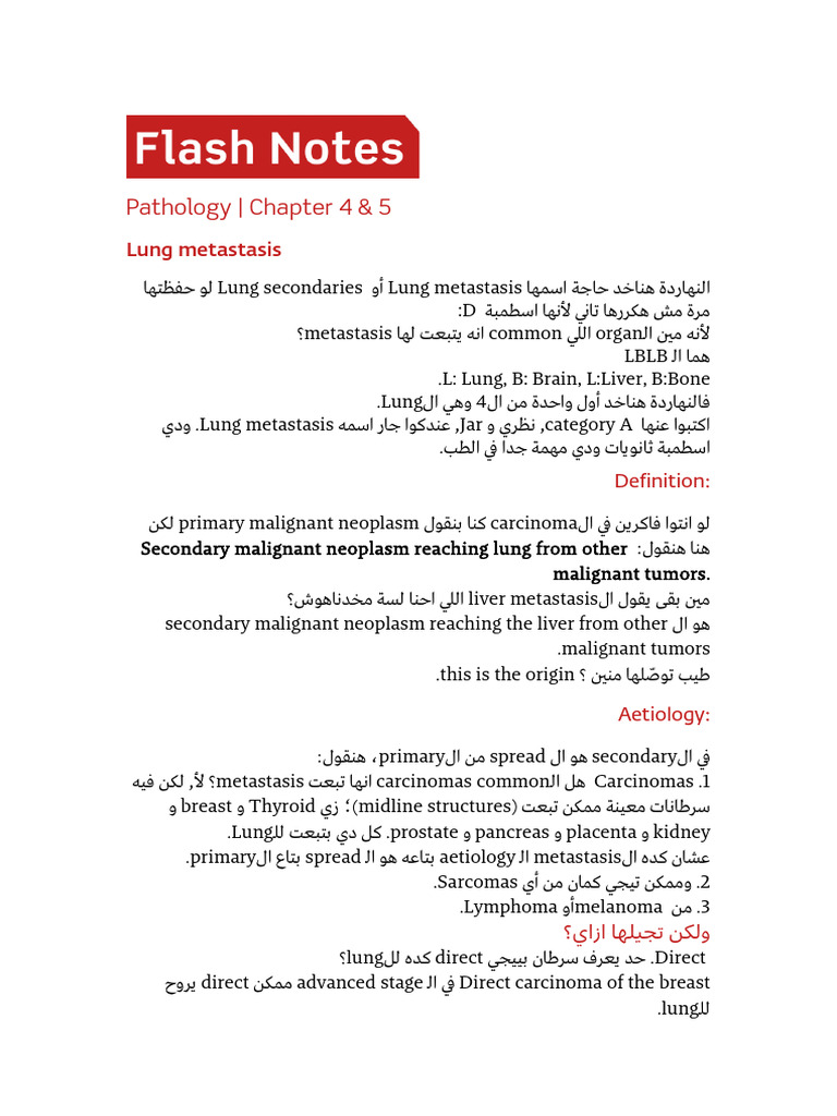 05 Systemic (From Lung Metastases To Sq. Cell Carcinoma of Mouth) | PDF ...