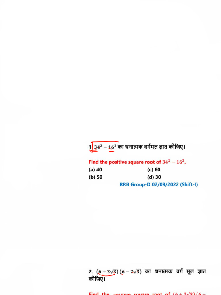 Square and Square Root and Surds and Indices by Satish Sir - Compress | PDF