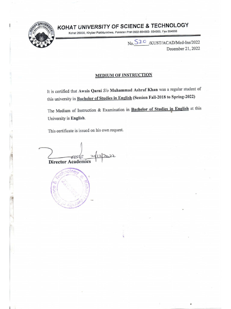 English Proficiency Certificate | PDF