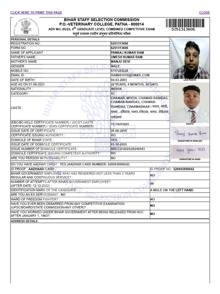 Registration Slip 5251313606FDF | PDF