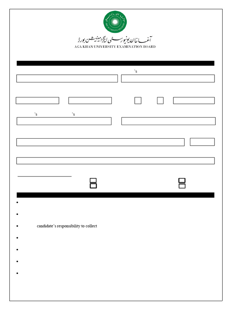 AKU-EB Migration Certificate Application Form | PDF