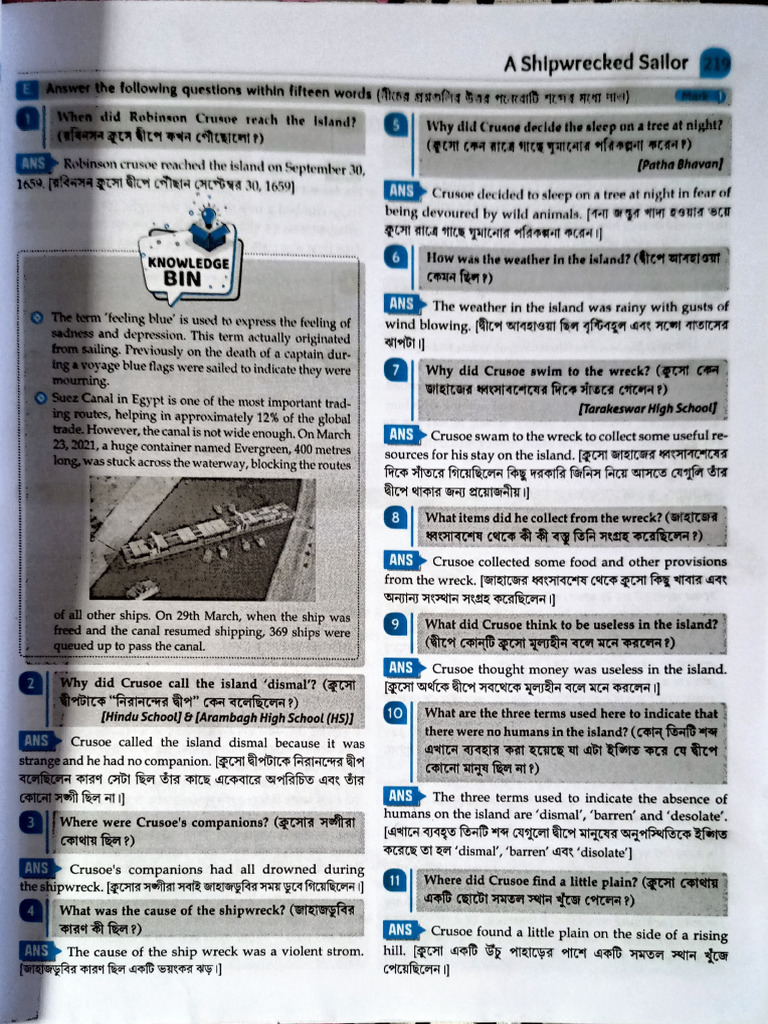 Adobe Scan Sep 13, 2025 | PDF | Water Transport