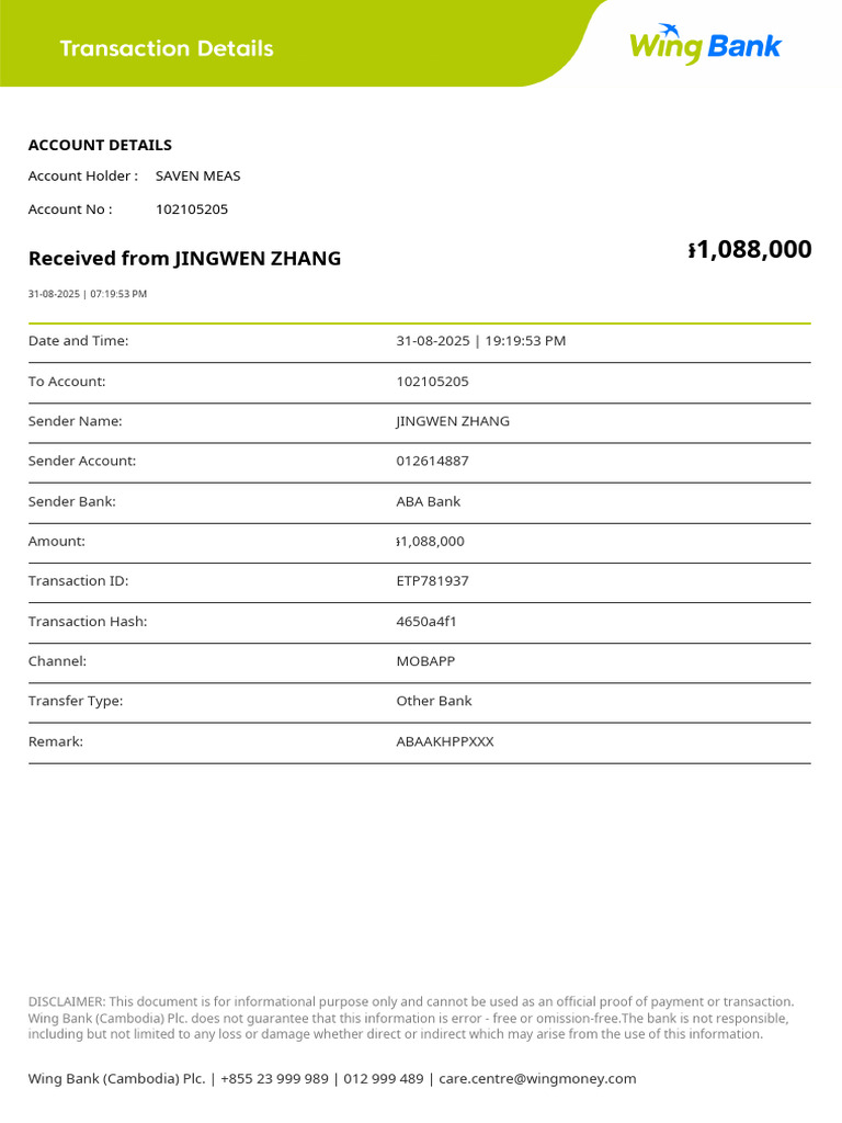 Transaction Detail ETP781937 | PDF