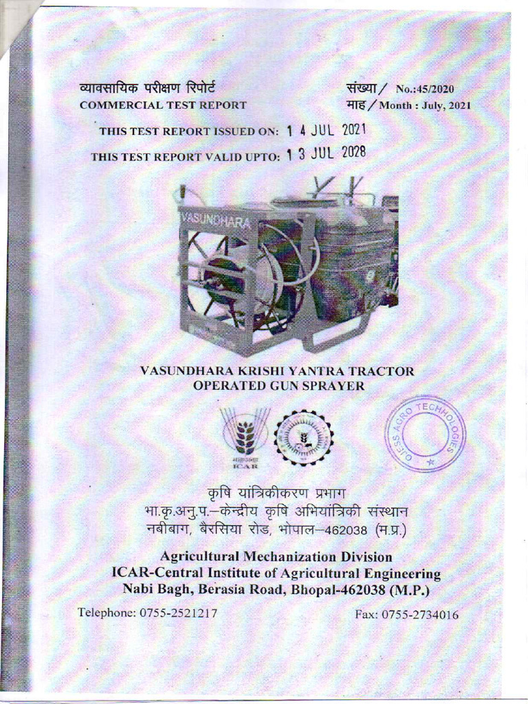 123 Compressed | PDF