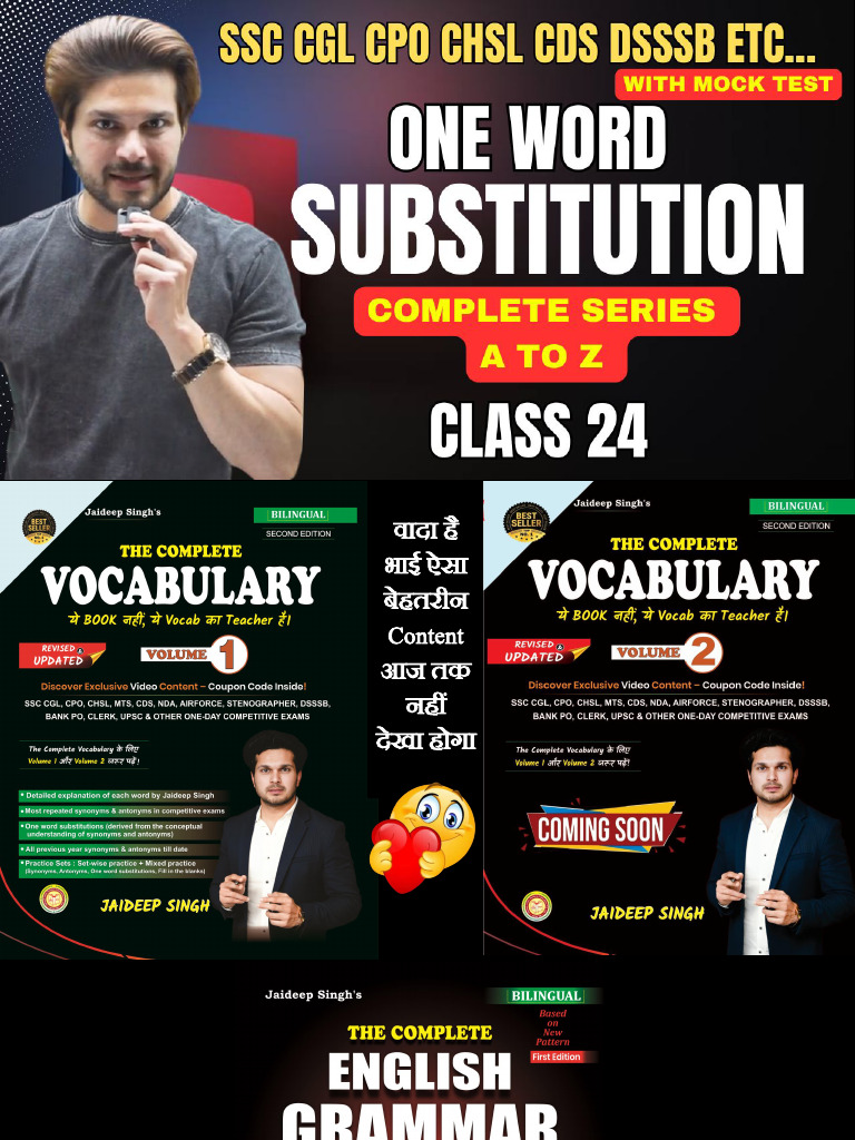 Vocabulary Guide by Jaideep Singh | PDF | Adjective | English Language