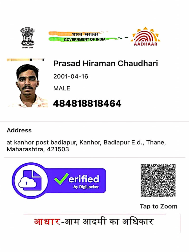 Mr. Prasad Chaudhary Aadhar Card | PDF