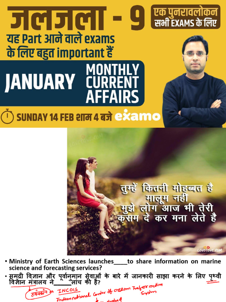 3 January | PDF