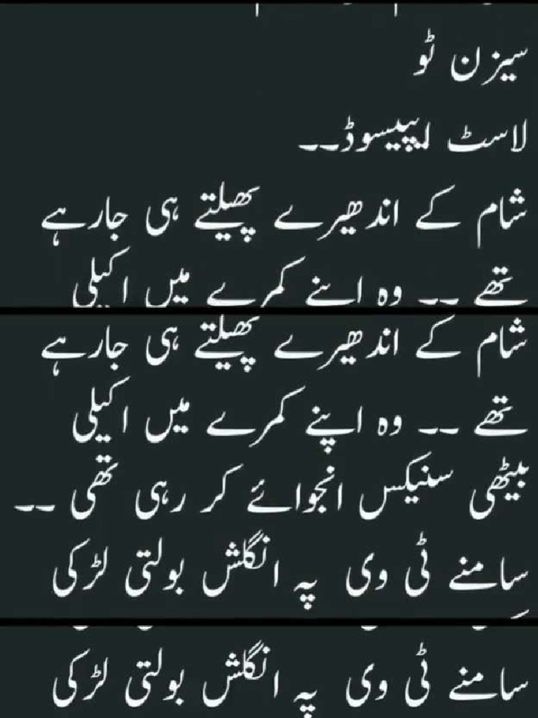 MRTR S2 Last Epi | PDF