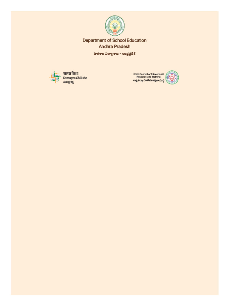 Cse - Ap.gov - in Loadstudentholisticprogresscard | PDF