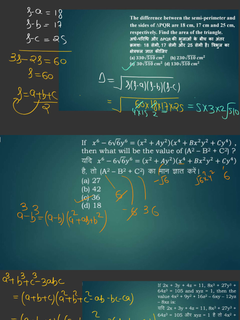 Complete Advance Maths Class PDF by Abhinay Sharma | PDF