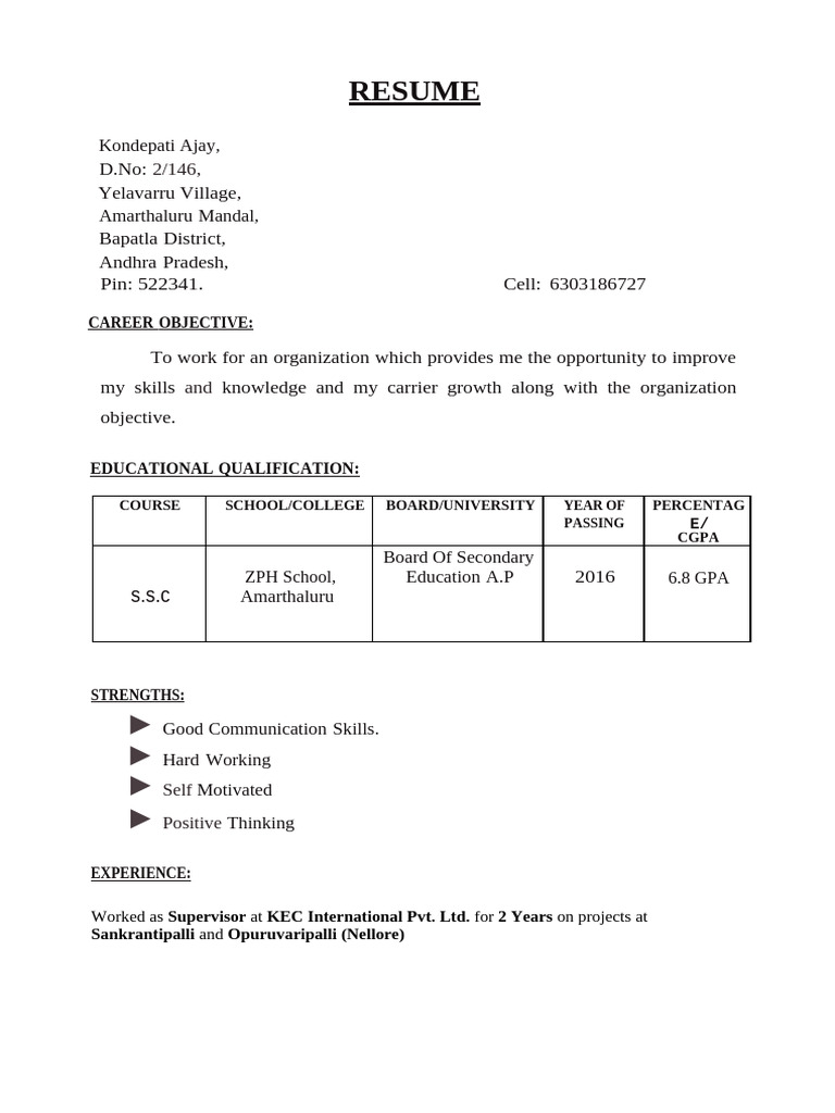 Kondepati Ajay Resume | PDF