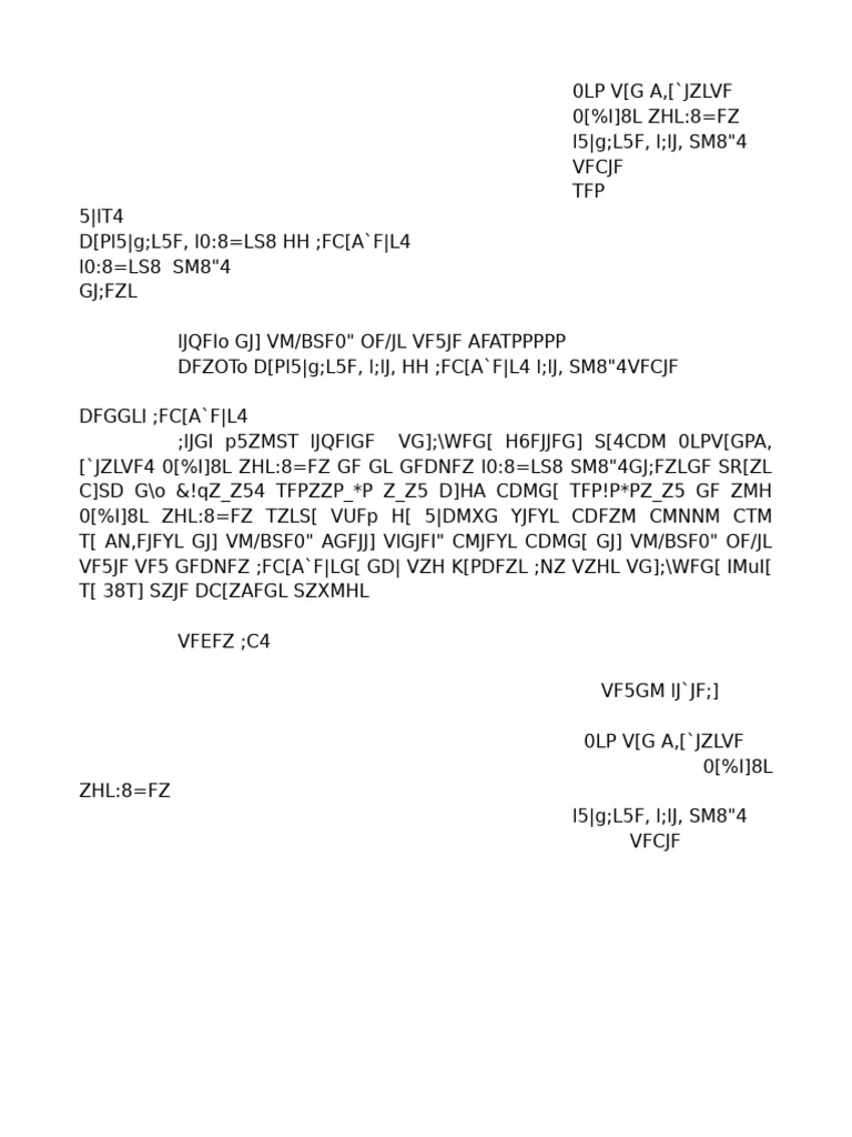 Letter For New Id Card | PDF
