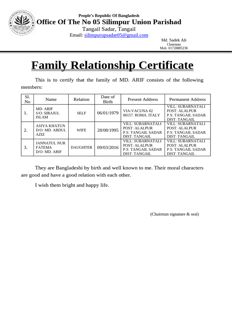 Family Relationship Certificate for MD. ARIF | PDF