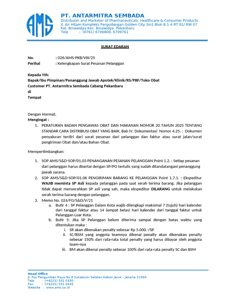Surat Edaran Kelengkapan SP 2025 | PDF