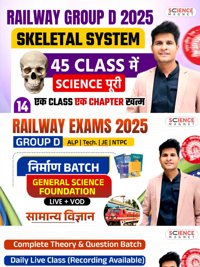 Free Batch - Skeletal System | PDF