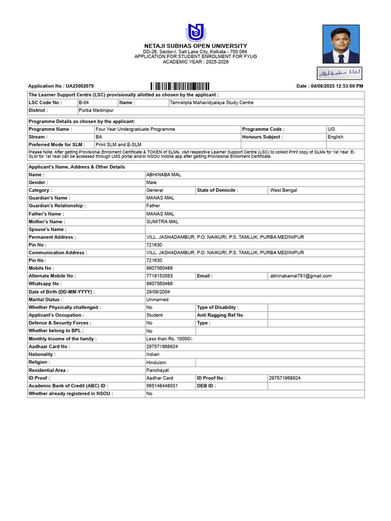 Print Application Form - Challan | PDF