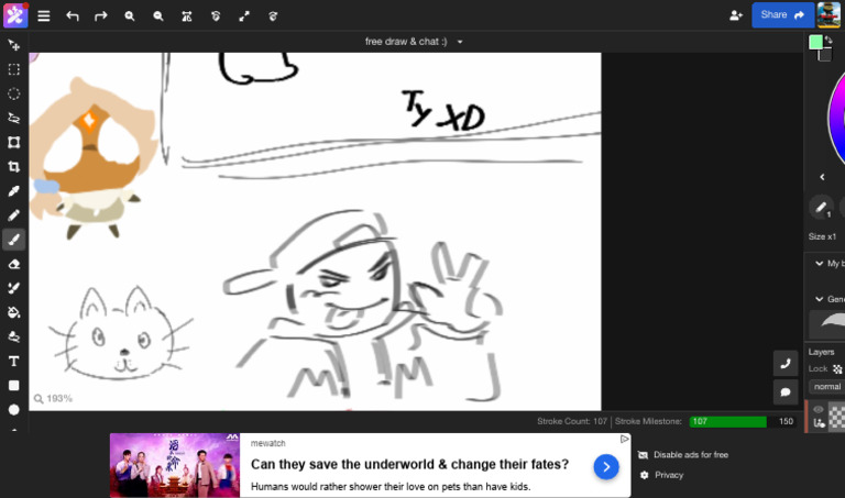 Drawing Magma 5 | PDF