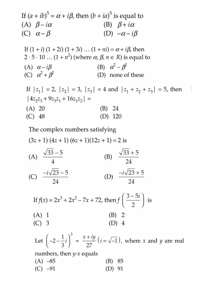 DJ Paper | PDF
