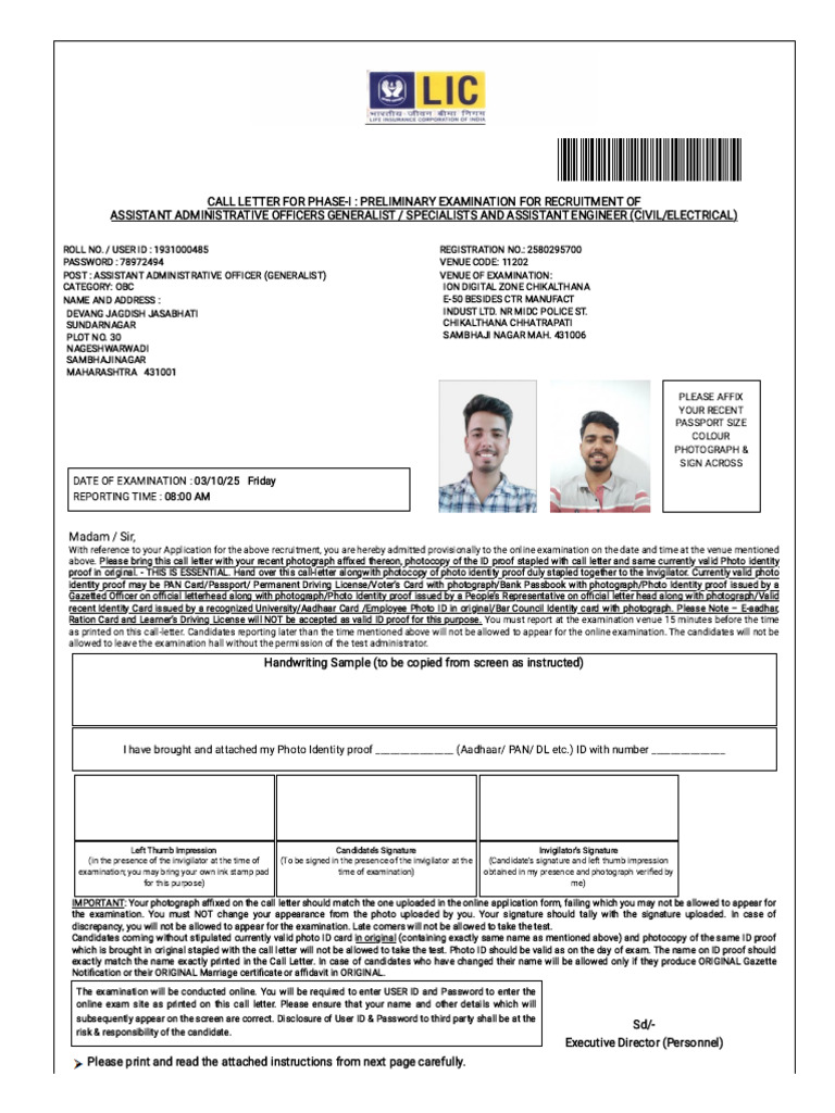 Recruitment of Various Posts | PDF | Identity Document | Access Control