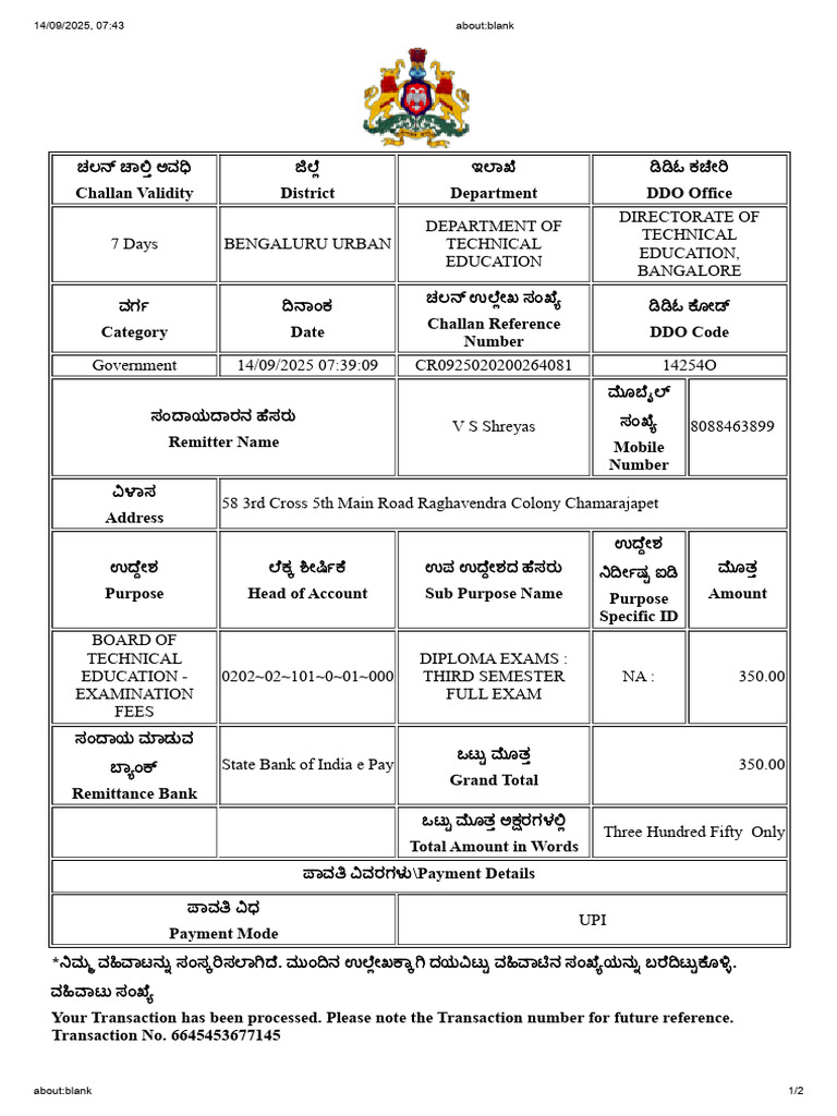 Shreyas III Sem 2025 | PDF