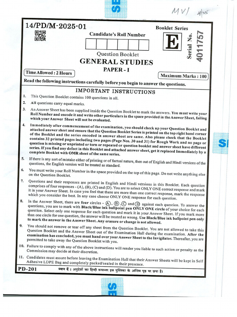 41 2025 Mvi GS | PDF