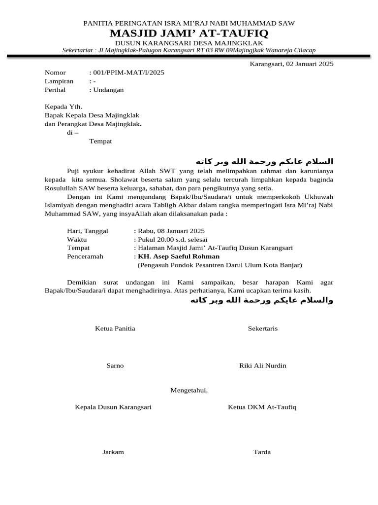 Surat Undangan Muludan Kampung | PDF
